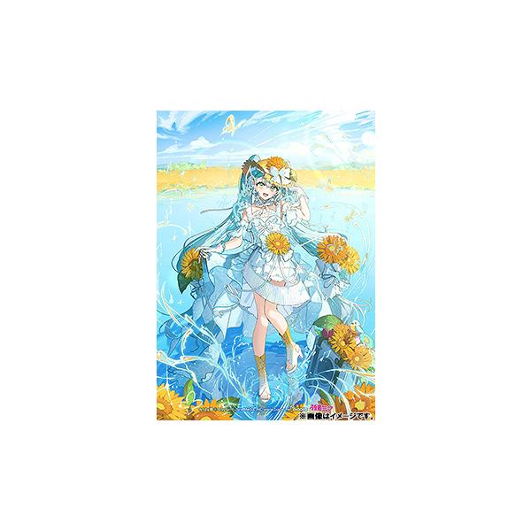 【発売日：2026年07月01日】初音ミク/「マジカルミライ 2026」OFFICIAL ALBUM [限定盤]、メディア：CDA、発売日：2026/07/01、商品コード：HMCD-27、JANコード/ISBNコード：4511820132131