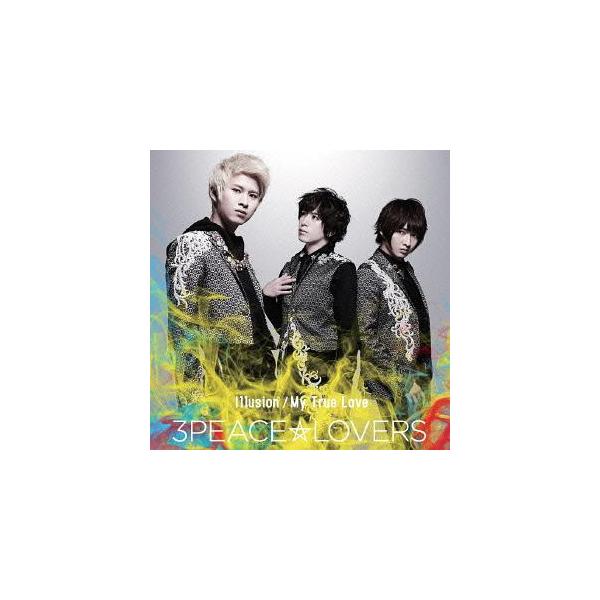 【発売日：2013年04月30日】3Peace☆Lovers/Illusion / My True Love [通常盤 Type-C]、メディア：CDA、発売日：2013/04/30、商品コード：HMCH-1095、JANコード/ISBNコ...