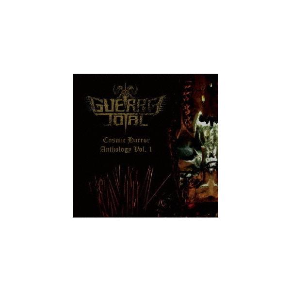 【発売日：2020年09月16日】Guerra Total/コズミック・ホラー・アンソロジー Vol. 1、メディア：CDA、発売日：2020/09/16、商品コード：HMP-63、JANコード/ISBNコード：4580470881638