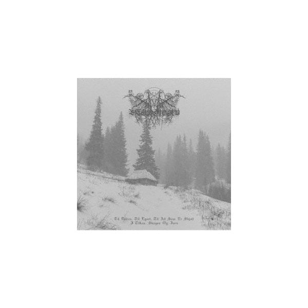【発売日：2021年07月14日】Selvmord/Til Doden  Til Lyset  Til Alt Som Er Skjult I Taken  Skogen Og Isen、メディア：CDA、発売日：2021/07/14、商品...