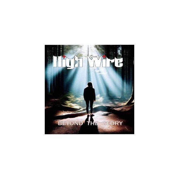 【発売日：2026年05月05日】HIGH WIRE/BEYOND THE GLORY、メディア：CDA、発売日：2026/05/05、商品コード：HMRC-3S、JANコード/ISBNコード：4562265509583