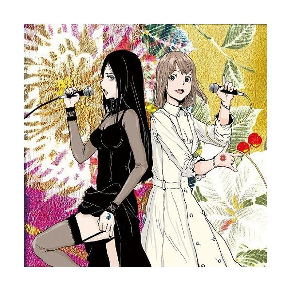 【発売日：2016年07月06日】Daimon Orchestra/Light sun  Darkness moon、メディア：CDA、発売日：2016/07/06、商品コード：HOR-7020、JANコード/ISBNコード：4515778...