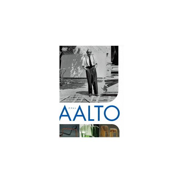 【発売日：2024年12月04日】洋画/アアルト [初回生産限定豪華版]、メディア：DVD、発売日：2024/12/04、重量：330g、商品コード：HPBR-2677、JANコード/ISBNコード：4907953255371