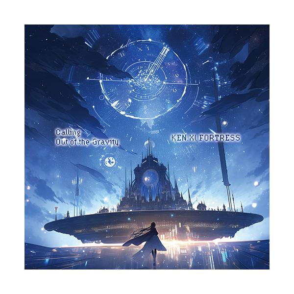 【発売日：2024年01月10日】KEN.XI FORTRESS/Calling / Out of the Gravity、メディア：CDA、発売日：2024/01/10、商品コード：HPCS-21、JANコード/ISBNコード：45291...