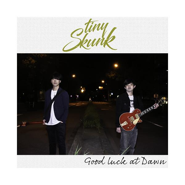 【発売日：2024年12月11日】tiny skunk/Good Luck at Dawn、メディア：CDA、発売日：2024/12/11、商品コード：HPCS-24、JANコード/ISBNコード：4529123354242