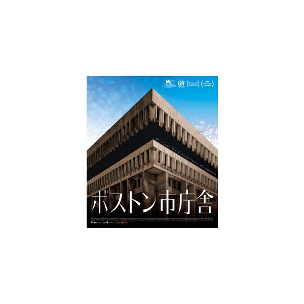 【発売日：2022年06月03日】洋画/ボストン市庁舎、メディア：Blu-ray、発売日：2022/06/03、商品コード：HPXR-1738、JANコード/ISBNコード：4907953296084