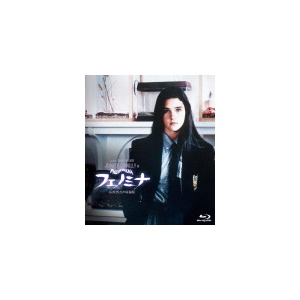 【発売日：2026年04月08日】洋画/フェノミナ -4K吹替音声収録版-、メディア：Blu-ray、発売日：2026/04/08、商品コード：HPXR-3038、JANコード/ISBNコード：4907953259119
