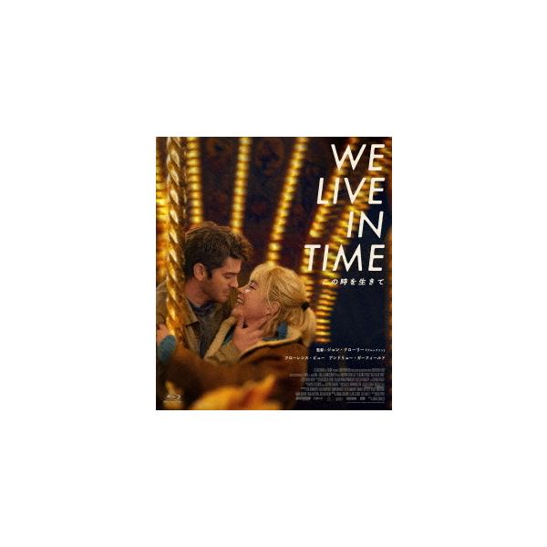 【発売日：2026年02月18日】洋画/We Live in Time この時を生きて、メディア：Blu-ray、発売日：2026/02/18、商品コード：HPXR-3188、JANコード/ISBNコード：4907953240803