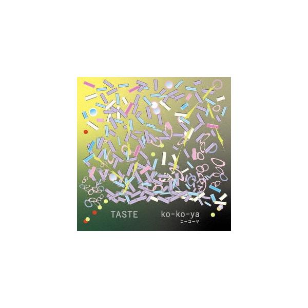 【発売日：2022年03月16日】コーコーヤ/TASTE、メディア：CDA、発売日：2022/03/16、商品コード：HRBR-24、JANコード/ISBNコード：4520507010242
