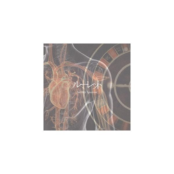 【発売日：2017年01月25日】Saintly Sparrow/ルーレット、メディア：CDA、発売日：2017/01/25、商品コード：HSCD-23、JANコード/ISBNコード：4524505332306