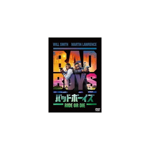 【発売日：2025年11月12日】洋画/バッドボーイズ RIDE OR DIE スペシャル・プライス、メディア：DVD、発売日：2025/11/12、商品コード：HSPBF-5032、JANコード/ISBNコード：4907953232433
