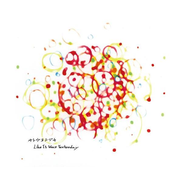 【発売日：2013年05月15日】サトウヨシアキ/Like It Was Yesterday、メディア：CDA、発売日：2013/05/15、商品コード：HTBY-1301、JANコード/ISBNコード：4560164209078