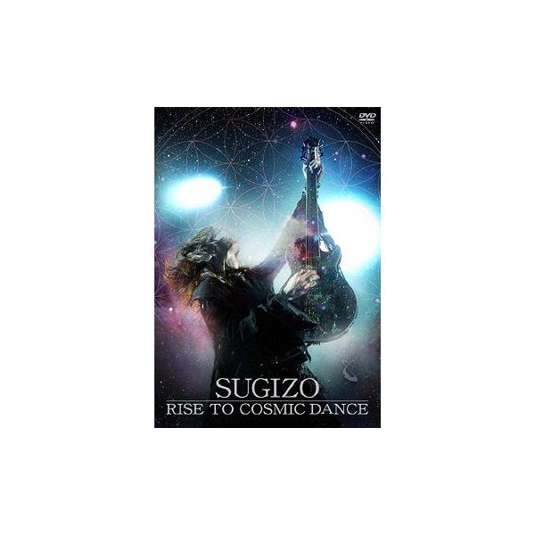 【発売日：2009年03月25日】SUGIZO/RISE TO COSMIC DANCE、メディア：DVD、発売日：2009/03/25、商品コード：HUBD-10905、JANコード/ISBNコード：4582137899055