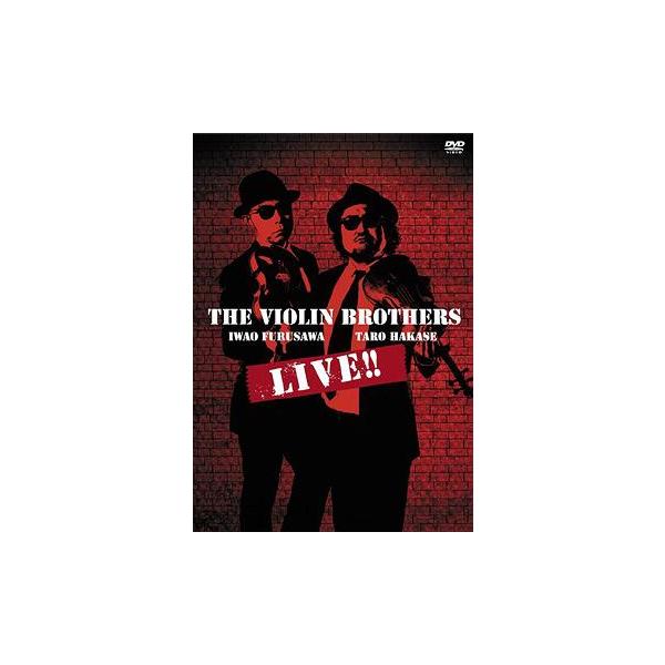 【発売日：2009年07月08日】THE VIOLIN BROTHERS/THE VIOLIN BROTHERS LIVE!!、メディア：DVD、発売日：2009/07/08、商品コード：HUBD-10906、JANコード/ISBNコード：...