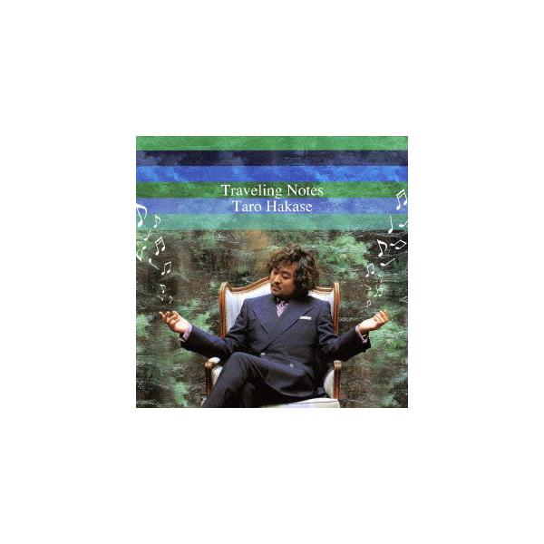【発売日：2003年10月08日】葉加瀬太郎/Traveling Notes、メディア：CDA、発売日：2003/10/08、商品コード：HUCD-10004、JANコード/ISBNコード：4582137890045