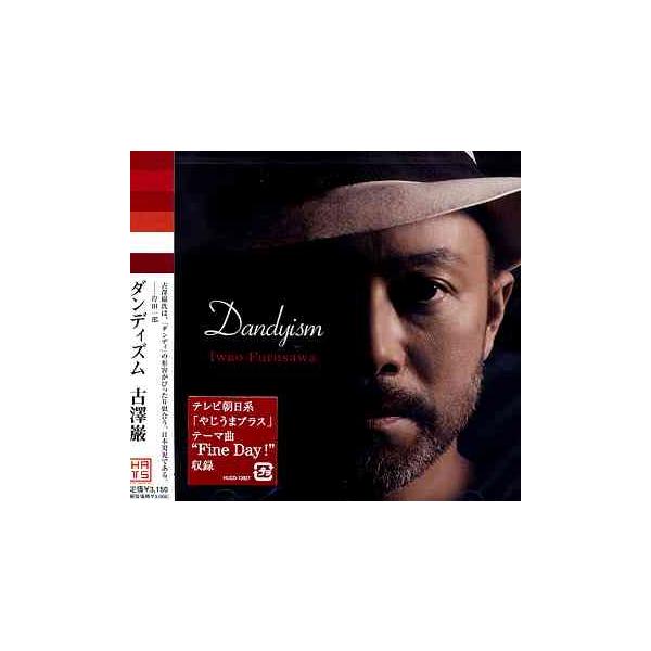 【発売日：2007年04月11日】古澤巖/Dandyism、メディア：CDA、発売日：2007/04/11、商品コード：HUCD-10027、JANコード/ISBNコード：4582137890274