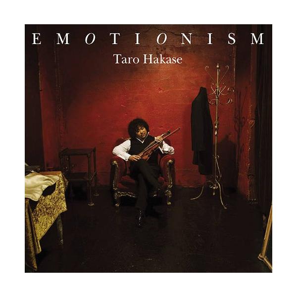 【発売日：2010年09月29日】葉加瀬太郎/EMOTIONISM、メディア：CDA、発売日：2010/09/29、商品コード：HUCD-10079、JANコード/ISBNコード：4582137890793