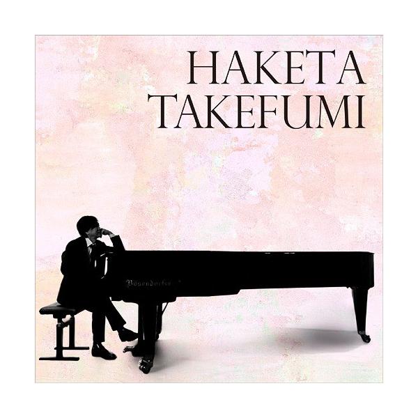 【発売日：2015年04月15日】羽毛田丈史/HAKETA TAKEFUMI、メディア：CDA、発売日：2015/04/15、商品コード：HUCD-10183、JANコード/ISBNコード：4582137891837
