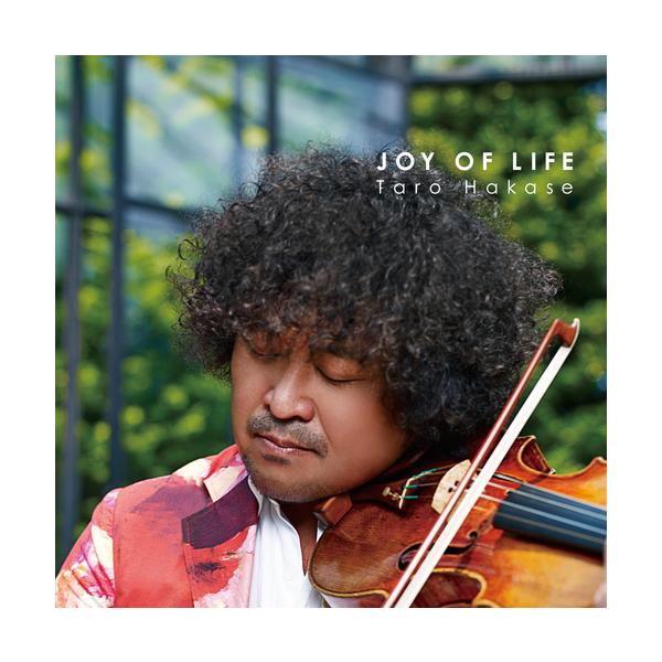 【発売日：2016年08月03日】葉加瀬太郎/JOY OF LIFE [通常盤]、メディア：CDA、発売日：2016/08/03、商品コード：HUCD-10224、JANコード/ISBNコード：4582137892247