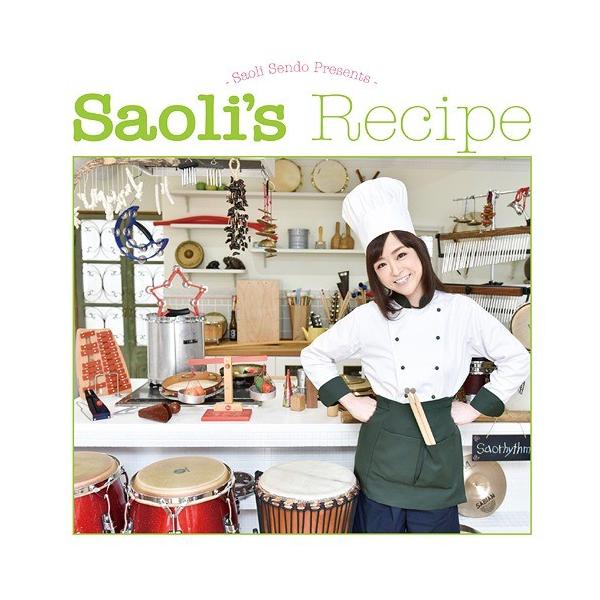 【発売日：2017年09月13日】仙道さおり/Saoli's Recipe [CD+DVD]、メディア：CDA、発売日：2017/09/13、商品コード：HUCD-10251、JANコード/ISBNコード：4582137892513