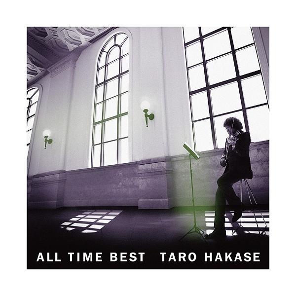 【発売日：2018年08月01日】葉加瀬太郎/ALL TIME BEST [通常盤]、メディア：CDA、発売日：2018/08/01、商品コード：HUCD-10257、JANコード/ISBNコード：4582137892575