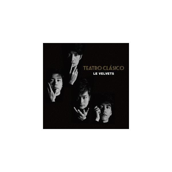 【発売日：2018年10月10日】LE VELVETS/Teatro Clasico、メディア：CDA、発売日：2018/10/10、商品コード：HUCD-10269、JANコード/ISBNコード：4582137892698