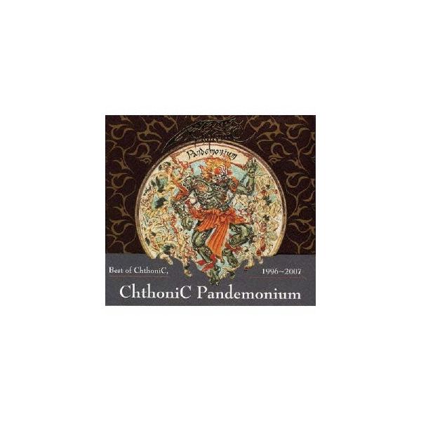 【発売日：2010年09月08日】ChthoniC[閃靈]/漆黒の伏魔殿ソニック・ベスト、メディア：CDA、発売日：2010/09/08、商品コード：HWCY-1285、JANコード/ISBNコード：4527313112856