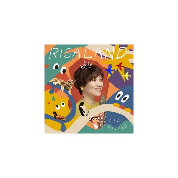 【発売日：2021年11月10日】RISA COOPER/RISA LAND、メディア：CDA、発売日：2021/11/10、商品コード：HYCA-8027、JANコード/ISBNコード：4526180582953