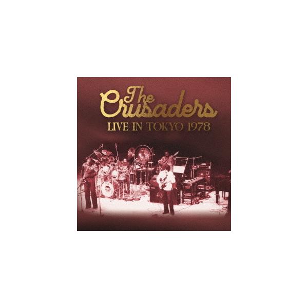 【発売日：2026年07月31日】クルセイダーズ/ライヴ・イン・ジャパン 1978 [初回限定盤]、メディア：CDA、発売日：2026/07/31、商品コード：IACD-11778、JANコード/ISBNコード：4997184223355