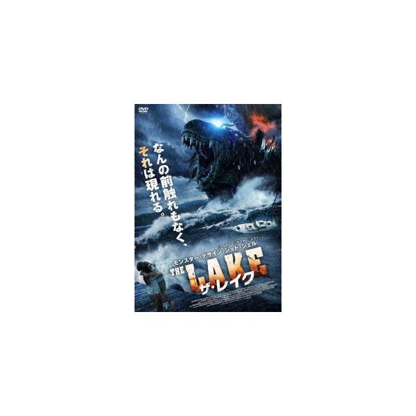 【発売日：2023年06月21日】洋画/ザ・レイク、メディア：DVD、発売日：2023/06/21、商品コード：IFD-1176、JANコード/ISBNコード：4547286411763