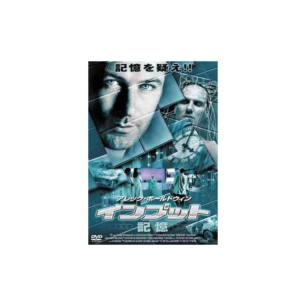 【発売日：2004年09月03日】洋画/インプット、メディア：DVD、発売日：2004/09/03、商品コード：IFD-12、JANコード/ISBNコード：4547286110123