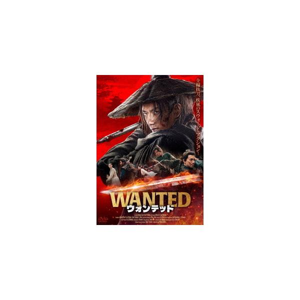 【発売日：2026年04月03日】洋画/WANTED ウォンテッド、メディア：DVD、発売日：2026/04/03、商品コード：IFD-1277、JANコード/ISBNコード：4547286412777