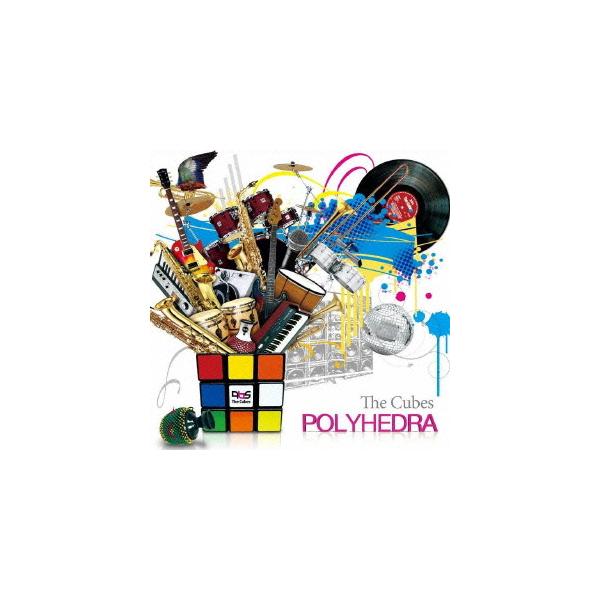 【発売日：2011年07月20日】The Cubes/Polyhedra、メディア：CDA、発売日：2011/07/20、商品コード：IFLX-1、JANコード/ISBNコード：4988044616332