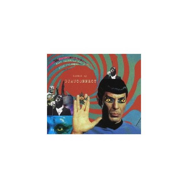 【発売日：2014年12月03日】GuruConnect/BEAT CALENDAR VOL.2〜2014 DECEMBER〜 [完全限定生産]、メディア：CDA、発売日：2014/12/03、商品コード：IGR-3、JANコード/ISBN...