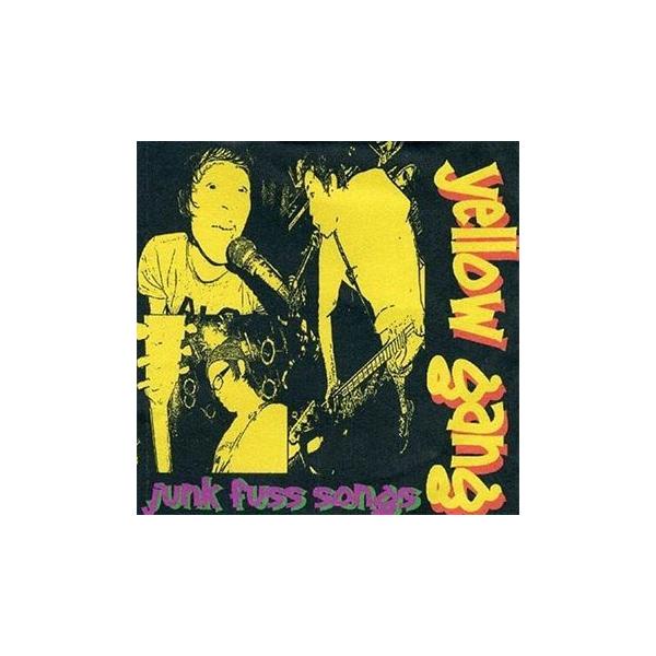 【発売日：2011年07月06日】yellow gang/JUNK FUSS SONGS、メディア：CDA、発売日：2011/07/06、商品コード：IHSR-2、JANコード/ISBNコード：4988044610705