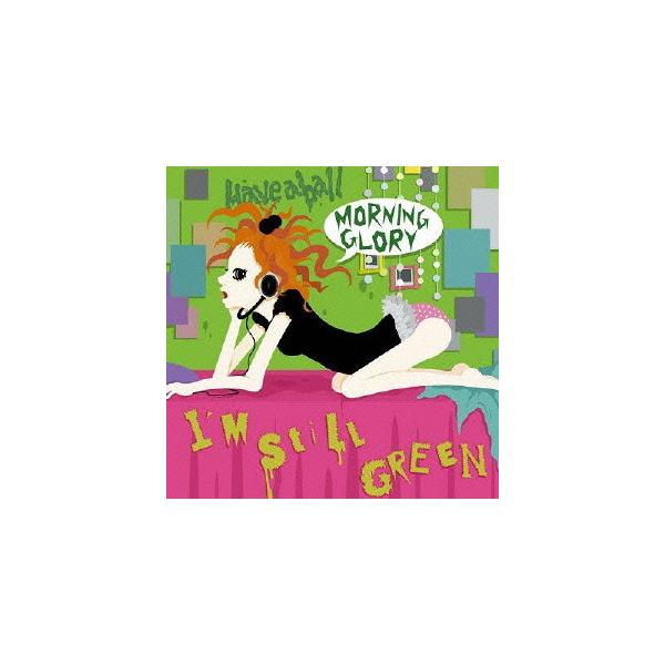 【発売日：2008年09月10日】MORNING GLORY/I'm still green、メディア：CDA、発売日：2008/09/10、商品コード：IKCF-1004、JANコード/ISBNコード：4582154680742