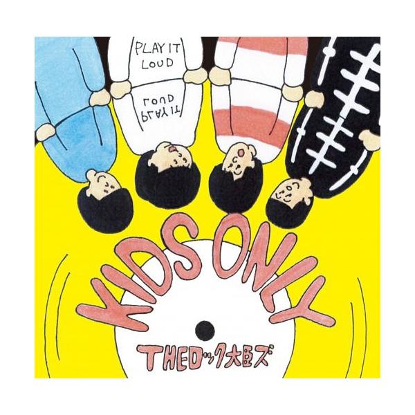 【発売日：2015年01月07日】THEロック大臣ズ/KIDS ONLY、メディア：CDA、発売日：2015/01/07、商品コード：IMCA-7、JANコード/ISBNコード：4580356710090