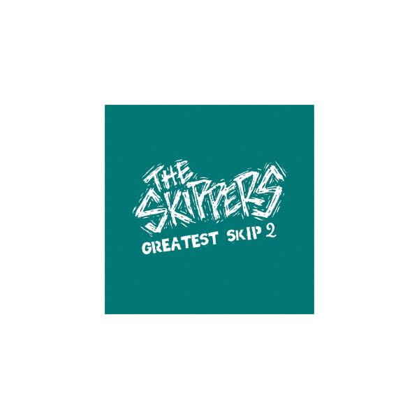【発売日：2022年12月14日】THE SKIPPERS/GREATEST SKIP 2、メディア：CDA、発売日：2022/12/14、商品コード：IMZR-6、JANコード/ISBNコード：4580529537912