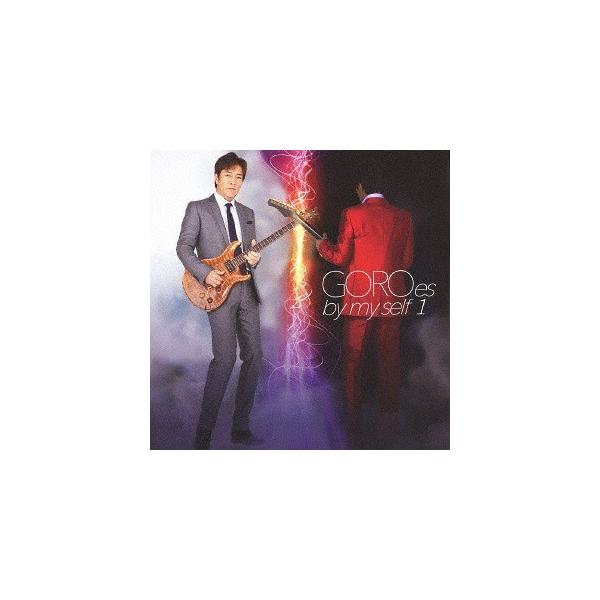 【発売日：2018年02月14日】野口五郎/GOROes by my self 1、メディア：CDA、発売日：2018/02/14、商品コード：IOCD-20376、JANコード/ISBNコード：4544738203761