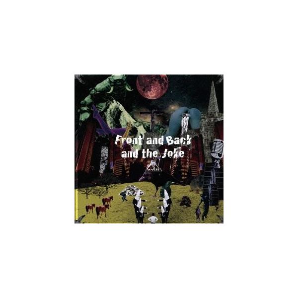 【発売日：2014年10月08日】artii/Front and Back and the Joke、メディア：CDA、発売日：2014/10/08、商品コード：ISCW-6、JANコード/ISBNコード：4526180177111