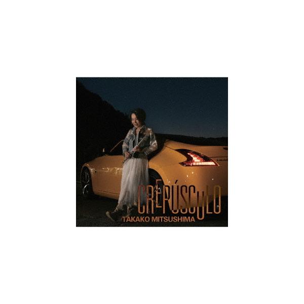 【発売日：2023年04月26日】満島貴子/クレプスクロ -Crepusculo-、メディア：CDA、発売日：2023/04/26、商品コード：ITOM-3240、JANコード/ISBNコード：4526180641827