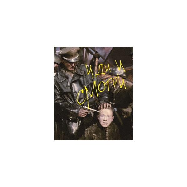 【発売日：2016年07月29日】洋画/炎628、メディア：Blu-ray、発売日：2016/07/29、商品コード：IVBD-1118、JANコード/ISBNコード：4933672247243