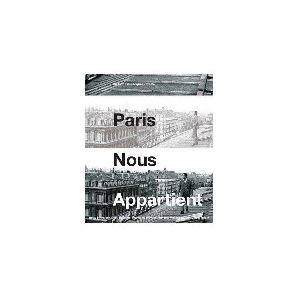 【発売日：2017年06月30日】洋画/パリはわれらのもの、メディア：Blu-ray、発売日：2017/06/30、商品コード：IVBD-1151、JANコード/ISBNコード：4933672250038