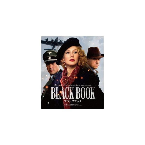 【発売日：2025年12月26日】洋画/ブラックブック ポール・ヴァーホーベン、メディア：Blu-ray、発売日：2025/12/26、商品コード：IVBD-1346、JANコード/ISBNコード：4933672257136
