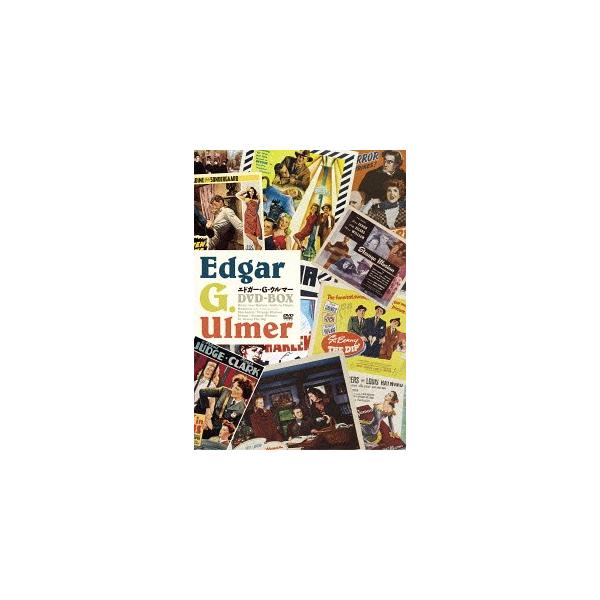 【発売日：2014年02月28日】洋画/エドガー・G・ウルマー DVD-BOX、メディア：DVD、発売日：2014/02/28、商品コード：IVCF-5606、JANコード/ISBNコード：4933672242798