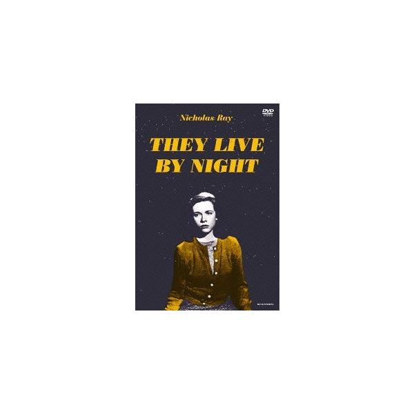 【発売日：2016年04月29日】洋画/夜の人々 HDマスター、メディア：DVD、発売日：2016/04/29、商品コード：IVCF-5730、JANコード/ISBNコード：4933672246789