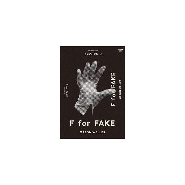 【発売日：2017年05月26日】洋画/オーソン・ウェルズのフェイク、メディア：DVD、発売日：2017/05/26、商品コード：IVCF-5781、JANコード/ISBNコード：4933672248882