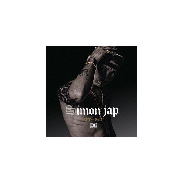 【発売日：2020年07月29日】SIMON JAP/ART OF PAIN、メディア：CDA、発売日：2020/07/29、商品コード：JACE-5、JANコード/ISBNコード：4526180531456