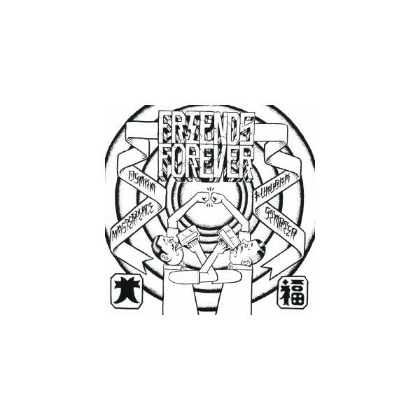 【発売日：2020年04月08日】STARTER/MASTERPEACE/FRIENDS FOREVER、メディア：CDA、発売日：2020/04/08、商品コード：JB-59、JANコード/ISBNコード：4526180516118