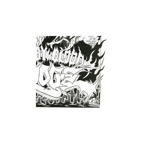 【発売日：2016年09月28日】SLUDGE/BEYOND HATE/BONDED BY BLOOD、メディア：CDA、発売日：2016/09/28、商品コード：JB-63、JANコード/ISBNコード：4526180393870